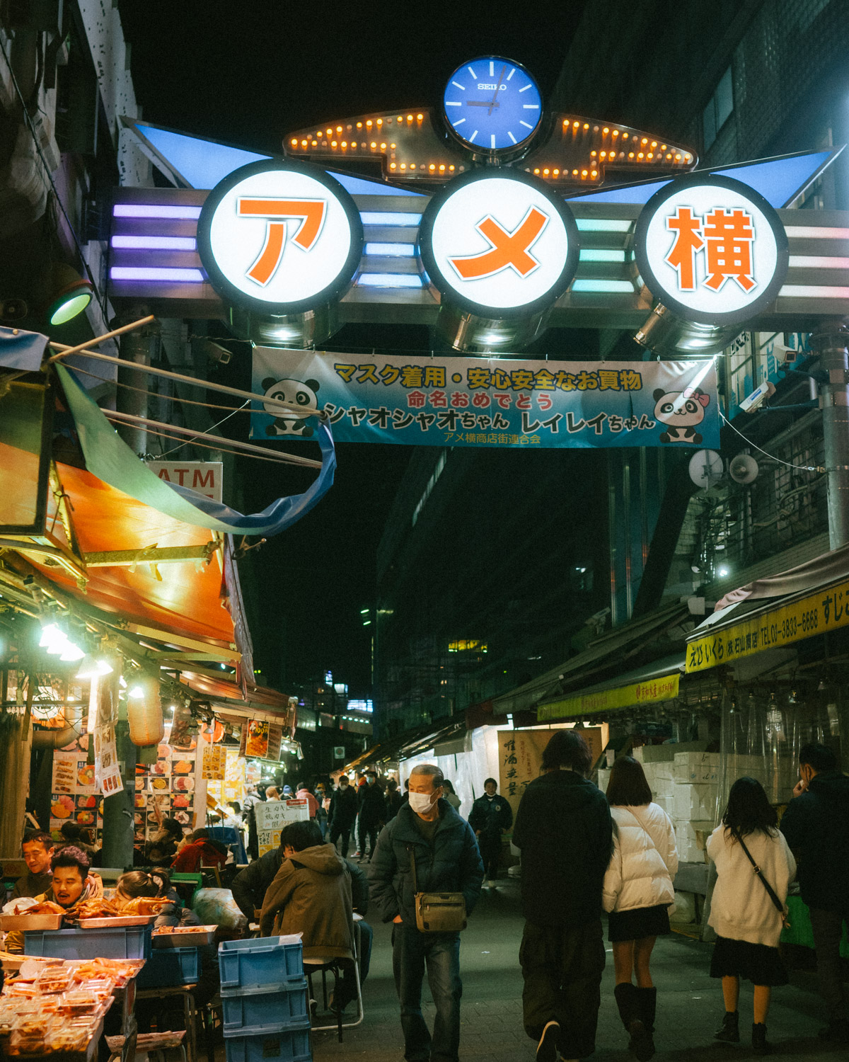 Tokyo Photo Spots | 10 Best Night Photography Spots