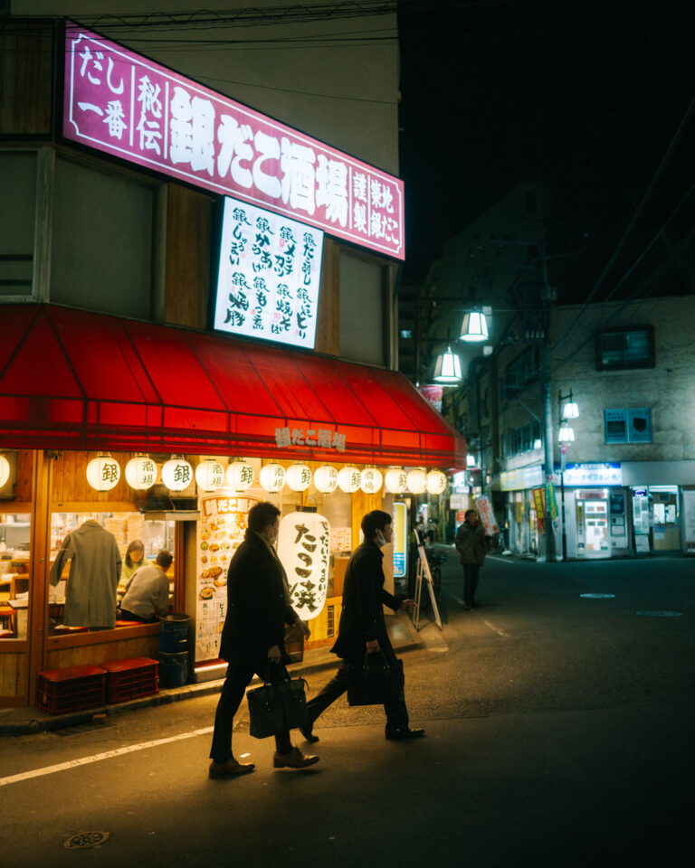 Tokyo Photo Spots | 10 Best Night Photography Spots